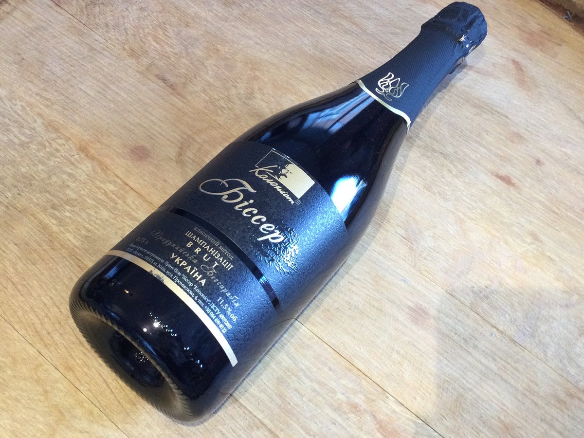 Kolonist Bisser Brut 2023 – Cellar Door Wines