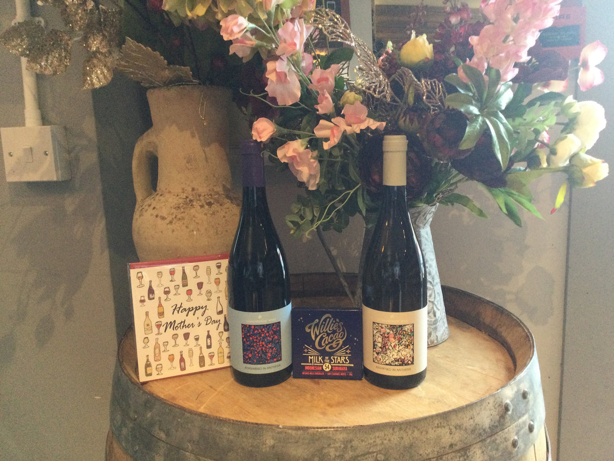 Greek Pair Wine Gift – Cellar Door Wines