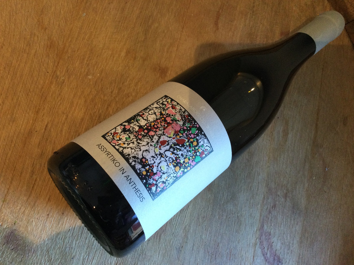 Charalaboglou Assyrtiko in Anthesis 2022 – Cellar Door Wines