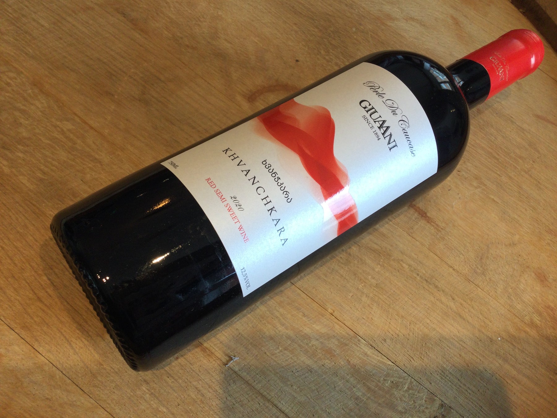 Georgian Wine, Wines of Georgia – Cellar Door Wines