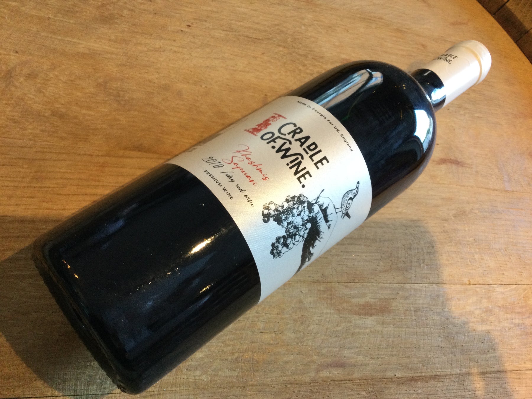 Georgian Wine, Wines of Georgia – Cellar Door Wines