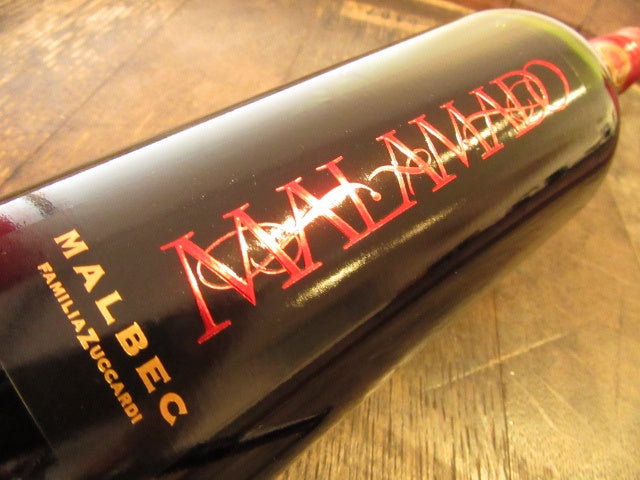 Malamado Malbec Liqueur Wine – Cellar Door Wines